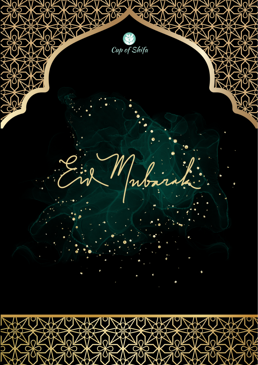 Eid Mubarak kaart – Cup of Shifa